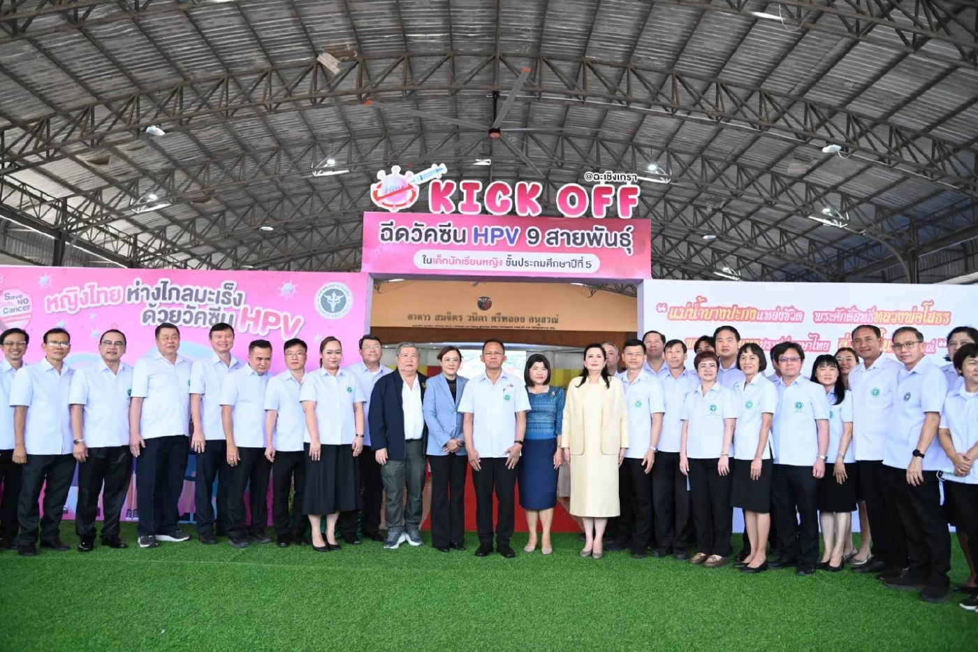 “สมศักดิ์” เผยฉีดวัคซีน HPV ไปแล้วกว่า 440,000 คน เดินหน้า Kick off เพิ่ม