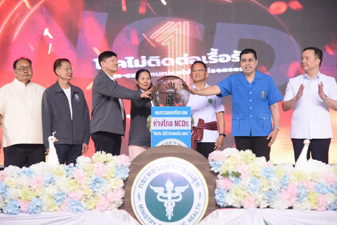 บุก "ศรีสะเกษ" คิกออฟคนไทยห่างไกล "NCDs" ประกาศเป้าปี 68 นับคาร์บ 50 ล้านคน