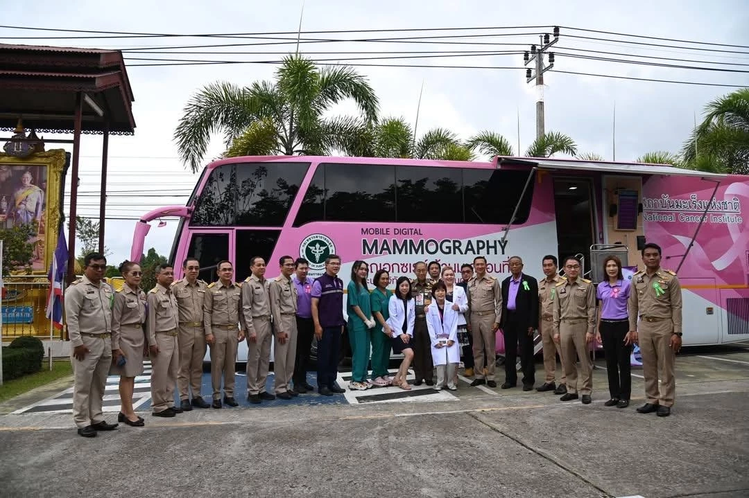 องคมนตรี ตรวจเยี่ยม รพ.ยี่งอเฉลิมพระเกียรติฯ ยกระดับบริการสุขภาพดิจิทัล