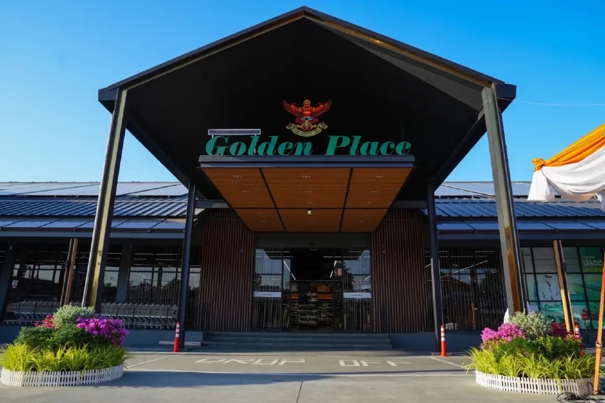 24 Years Golden Place ครบรอบการเดินทาง 24 ปี “ตู้เย็นของประชาชน”