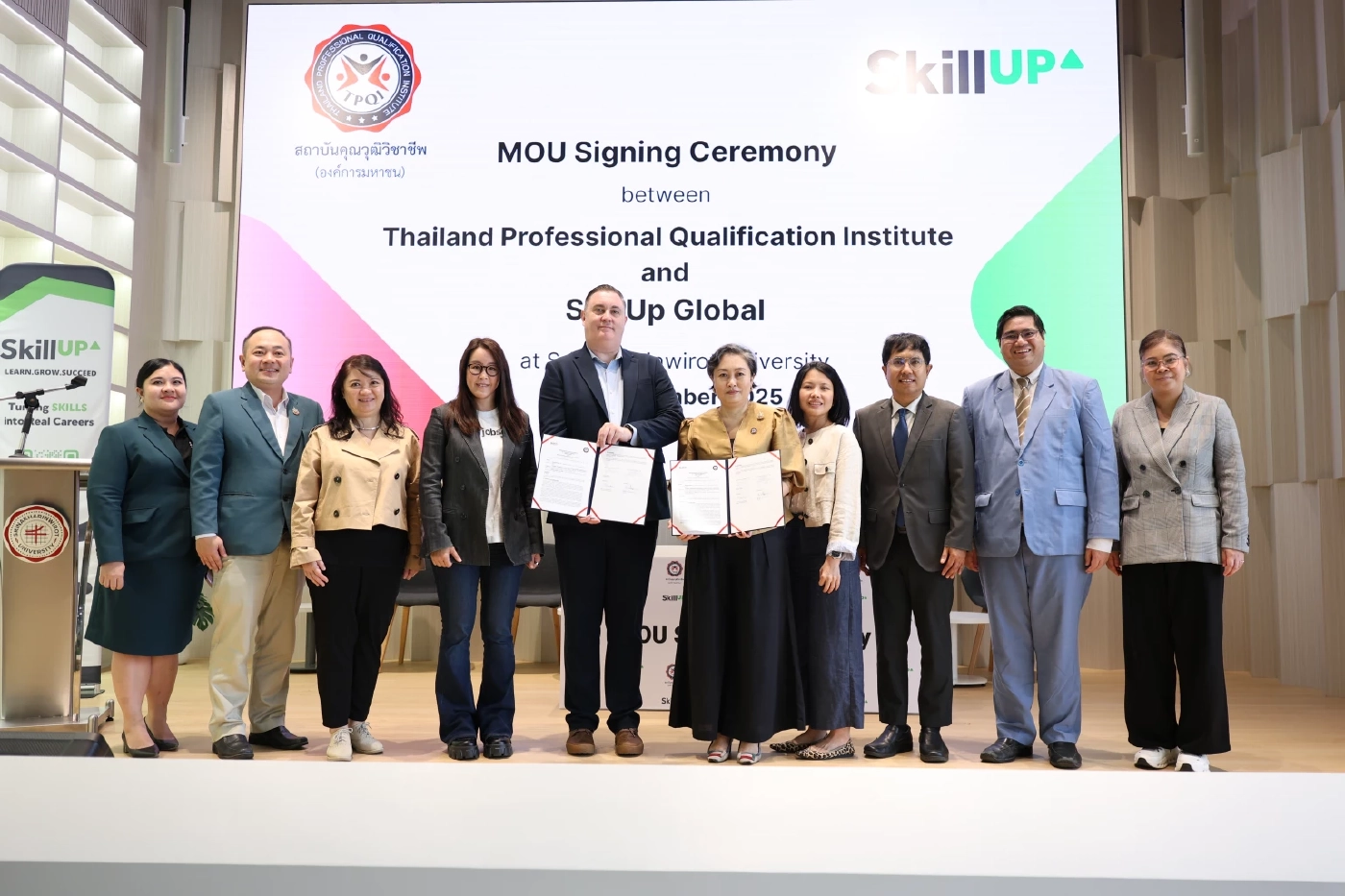 TPQI จับมือ SkillUp Global หนุนการพัฒนาสู่อาชีพยุคใหม่