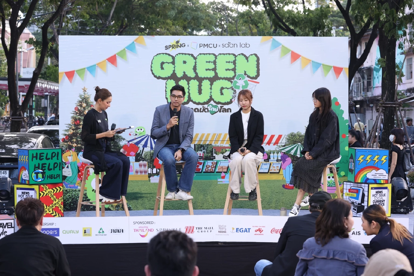 SPRiNG ผนึกกำลังพันธมิตร จัดงาน GREEN HUG ตลาดนัดรักษ์โลกกลางเมือง ชวนคนรุ่นใหม่ร่วมช้อป–ชิม ...