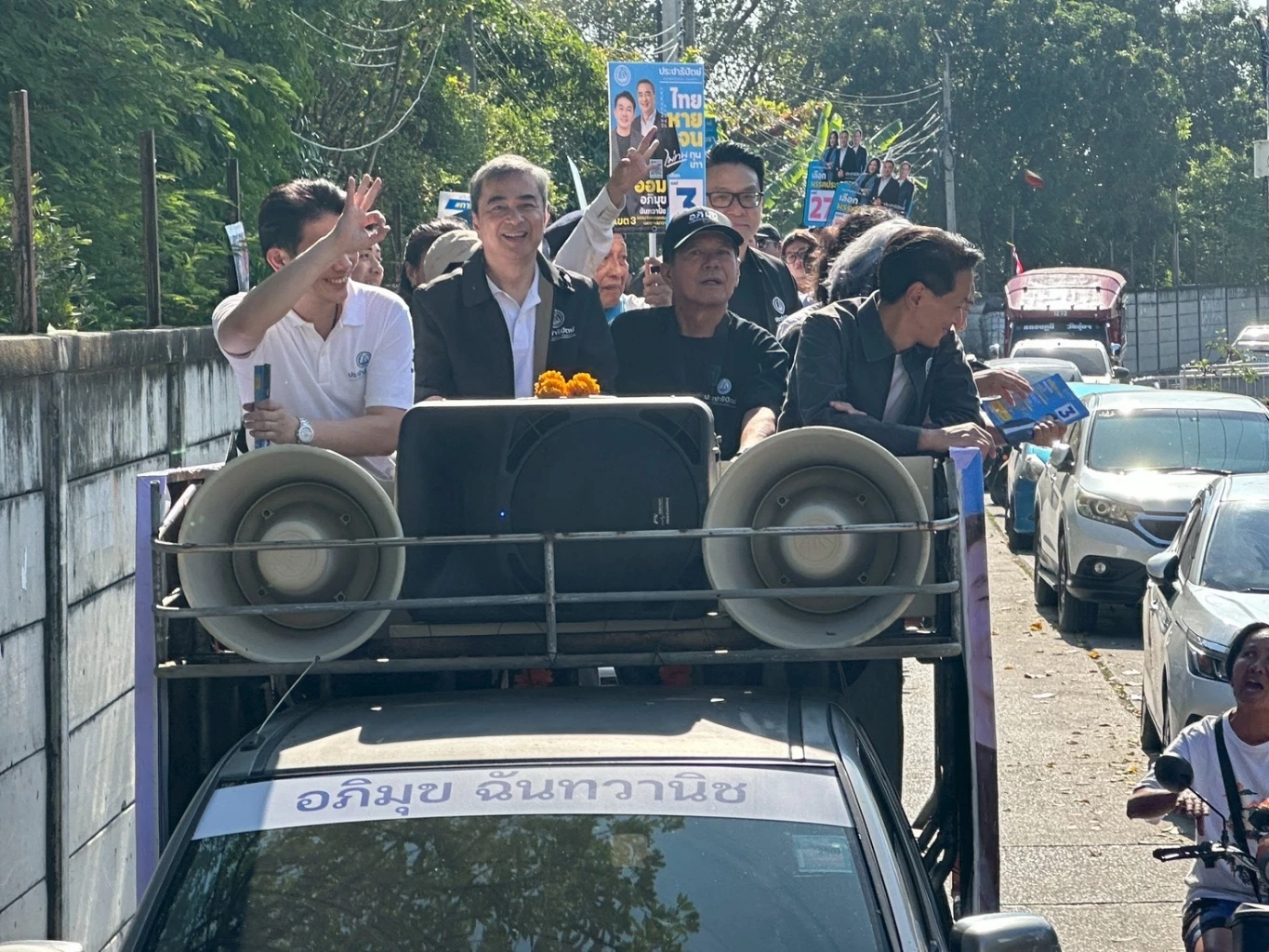 Ficken in klagenfurt