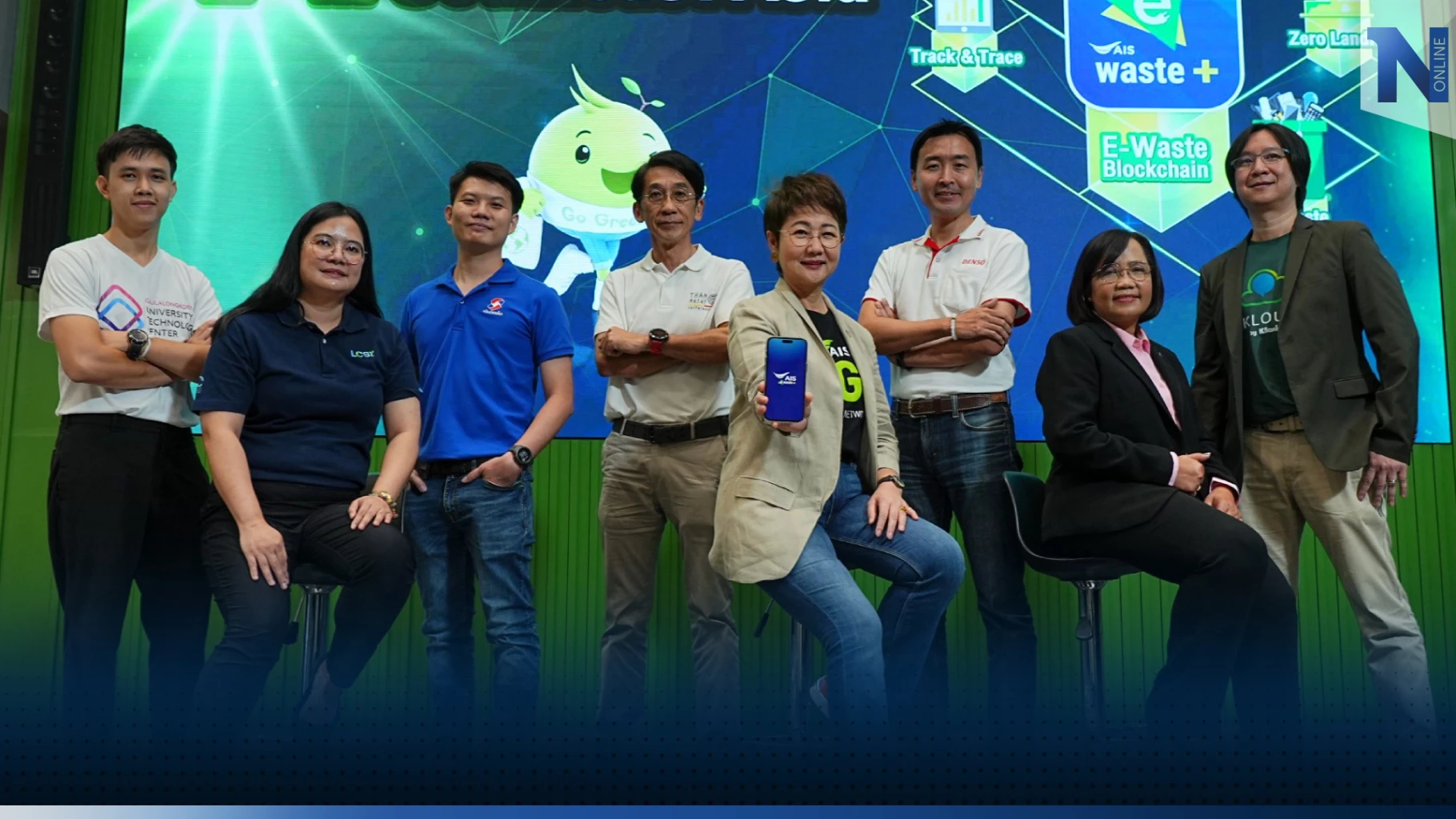 AIS พลิกโฉมระบบนิเวศการจัดการขยะอิเล็กทรอนิกส์ด้วย Blockchain บนแพลตฟอร์ม E-Waste+ รายแรกของ SEA