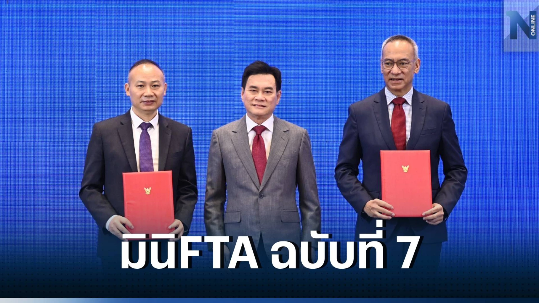 “จุรินทร์” โชว์ผลงาน มินิ FTA ไทย-เซินเจิ้น หวังการค้าเพิ่มอีก 5% ในปีนี้