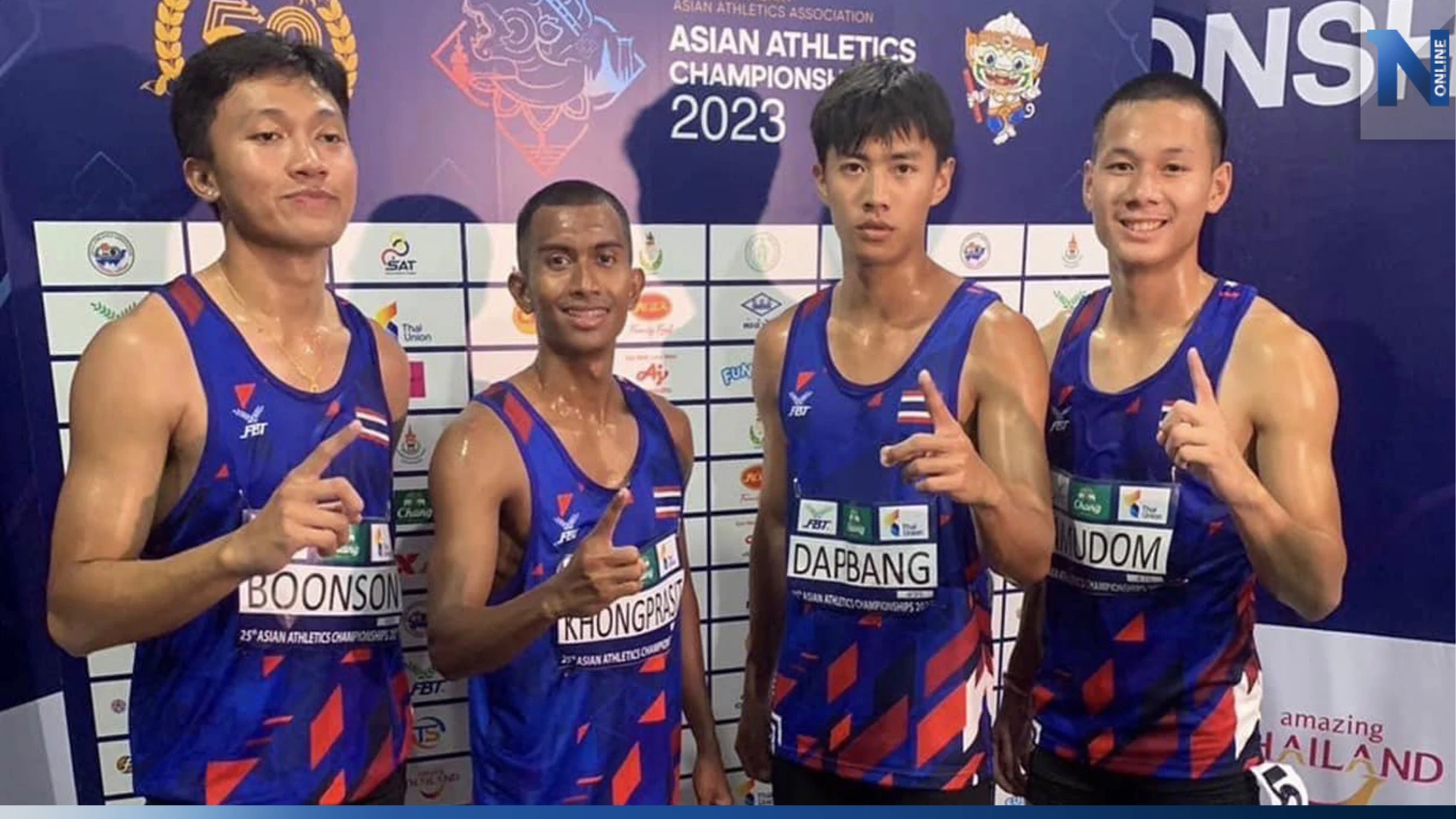 "เทพบิว" นำทัพลมกรดไทยผงาดคว้าทอง 4x100 ม. ศึกชิงแชมป์เอเชีย พร้อมทุบ 2 สถิติ (คลิป)