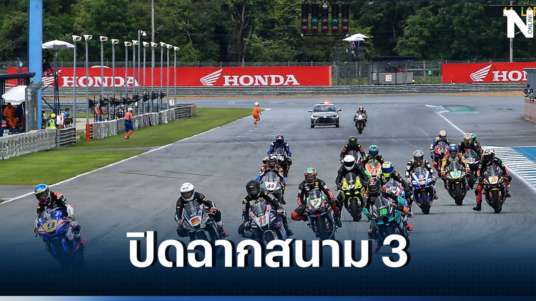 “นครินทร์-มุกข์ลดา” คว้าชัย 3 เรซติด ศึก OR BRIC Superbike 2023