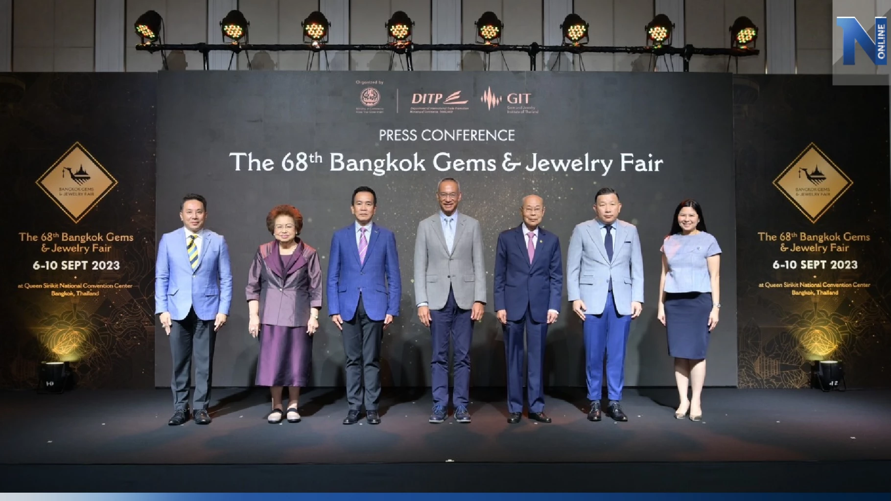 DITP จับมือ GIT จัดงานใหญ่ “บางกอกเจมส์” ครั้งที่ 68 ฉลองยิ่งใหญ่ครบรอบ 40 ปี