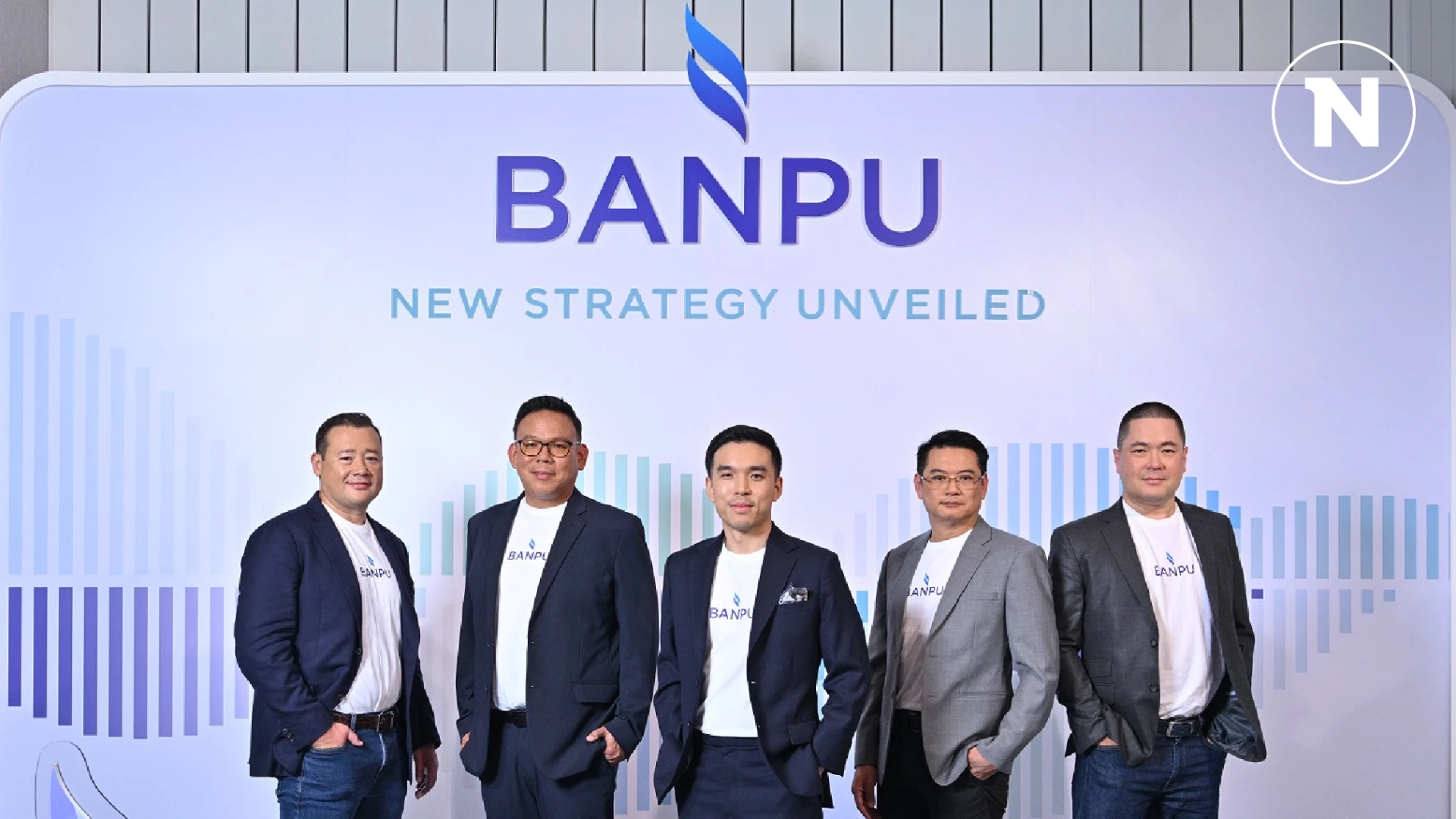 บ้านปูประกาศกลยุทธ์ “Energy Symphonics” มุ่งสู่ Net Zero ปี 2050