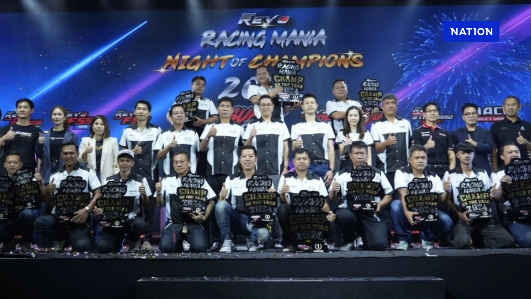 โตโยต้า มอบรางวัลแชมป์ Drag Racing "Hilux REVO Racing Mania"