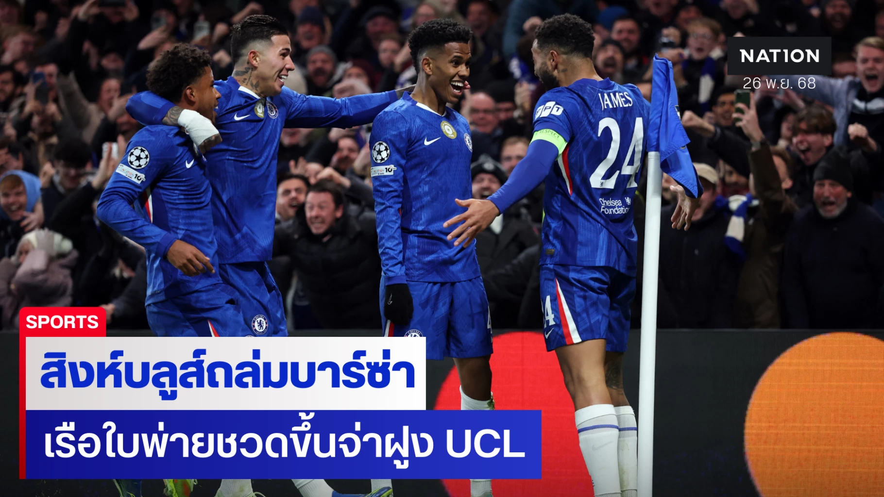 Xnxx indonesia salsa