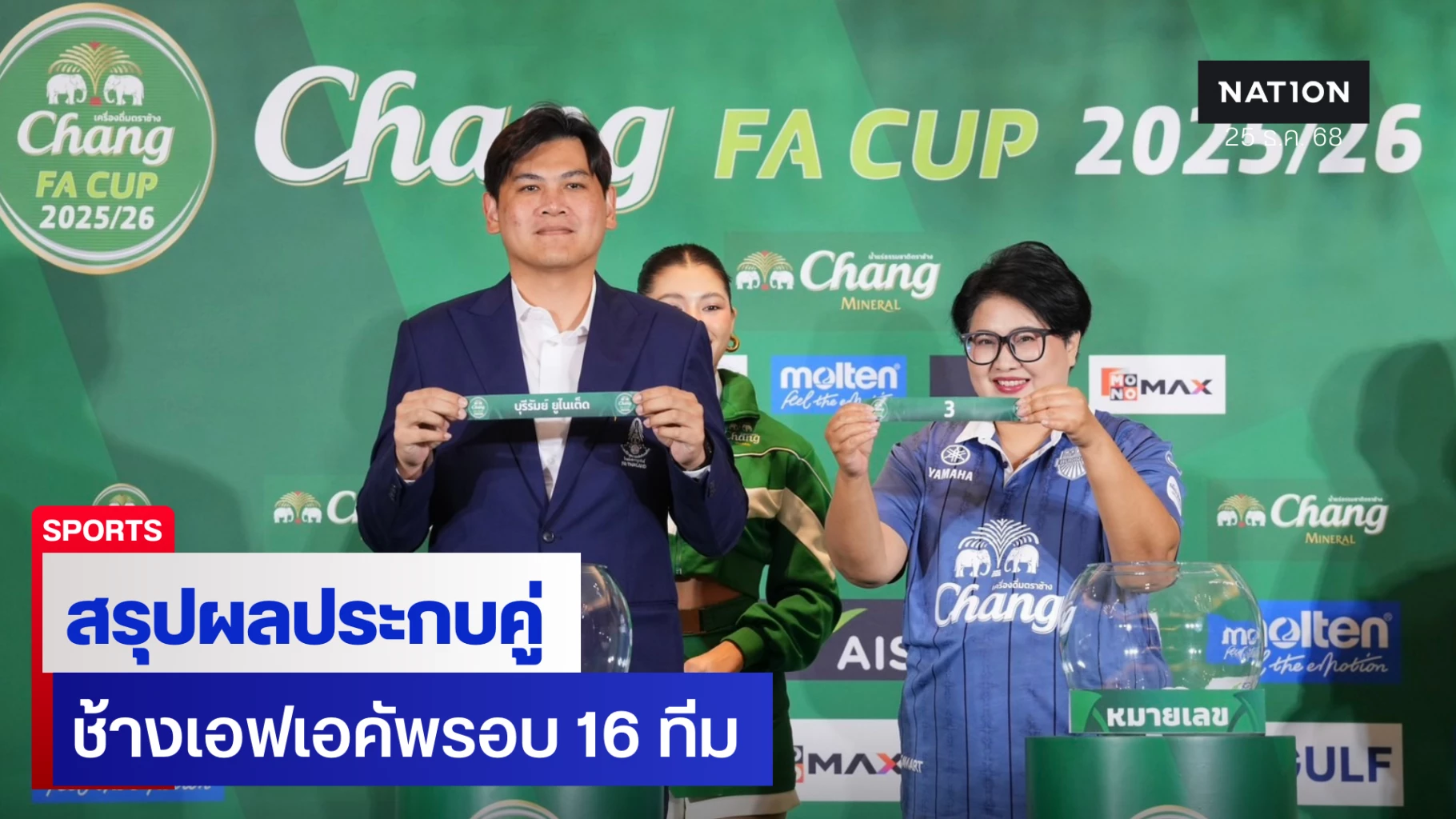 Sobrinha dando para o tio